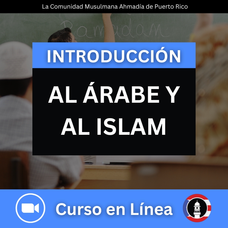 Curso Árabe e Islam en Línea